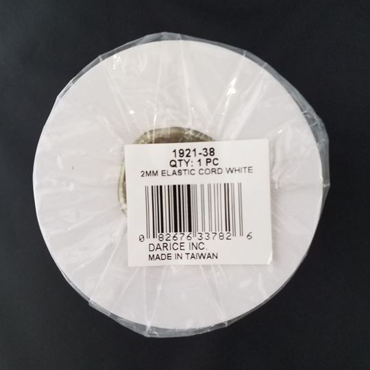 C and J Craft Supply. Elastic Craft Cord, Bulk